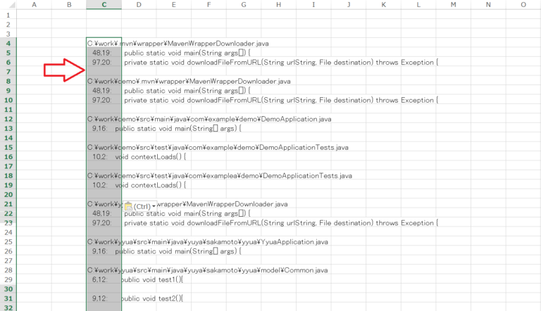 VSCodeの全検索結果をExcelで一覧にする方法（Windows） | yuyablogs
